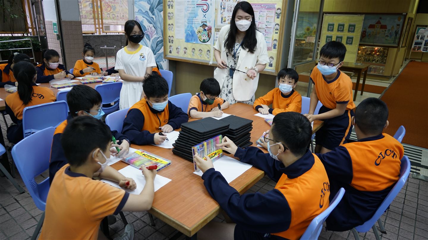 中學生活體驗日